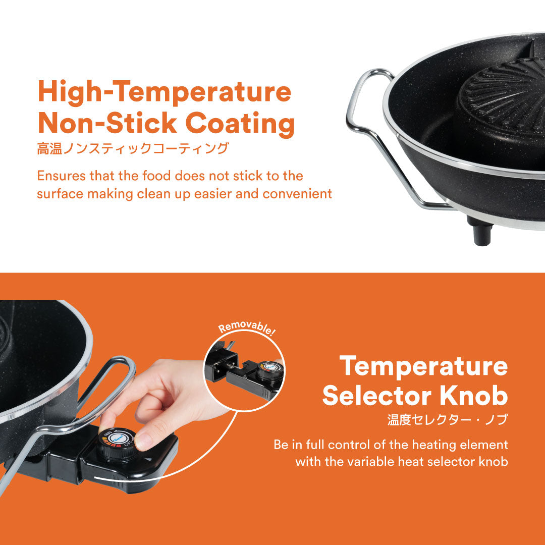 TOYOMI Electric Mookata / BBQ / Steamboat BBQ 8000 | TOYOMI