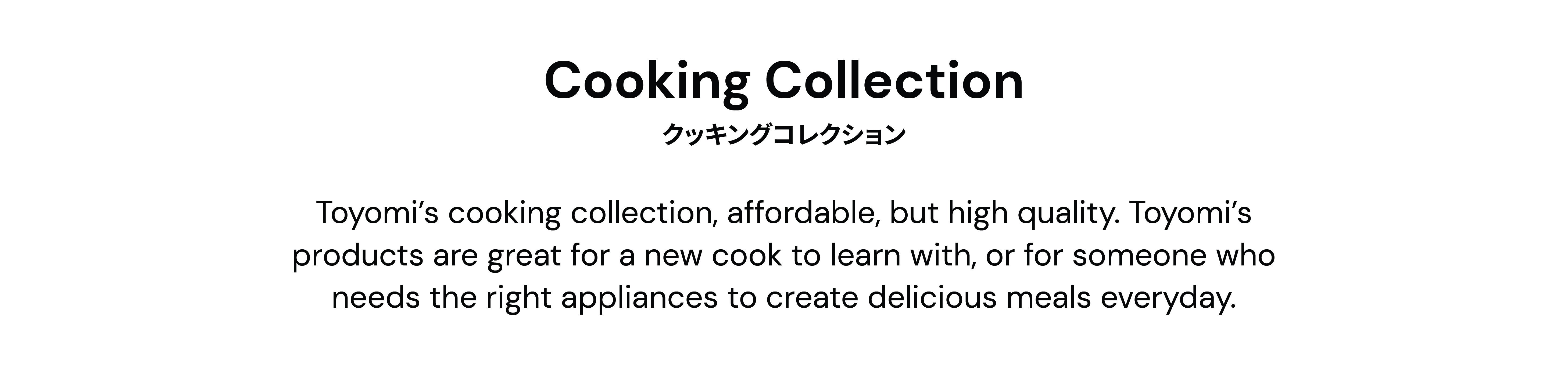 Kitchen Appliances | TOYOMI