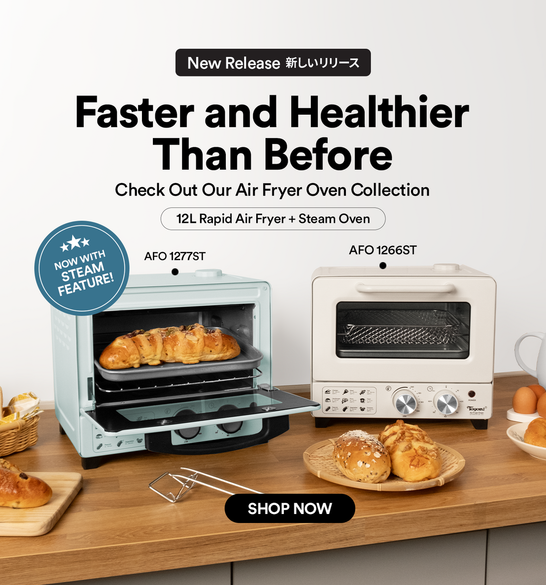 Toyomi Singapore – Trusted Home & Kitchen Appliances Since 1967– TOYOMI