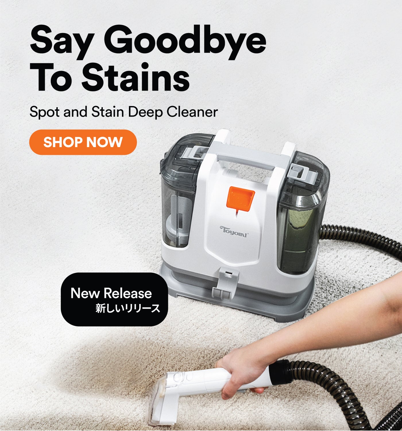 Toyomi Singapore – Trusted Home & Kitchen Appliances Since 1967– TOYOMI